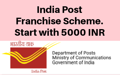 India Post office franchise scheme | Profit, eligibility, and procedure